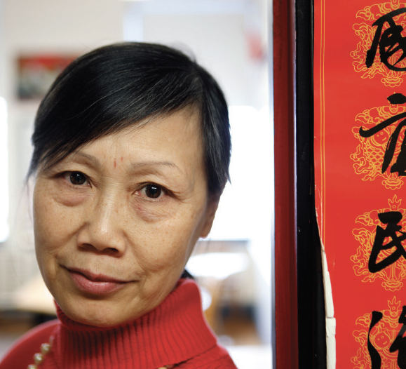 Shimin Zhou – MODERN LANGUAGES DEPARTMENT, 1994-2021 | Milton Magazine
